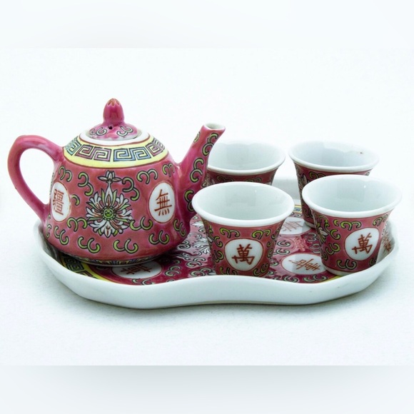 Art | Miniature Chinese Famille Rose Tea Set 2th C | Poshmark